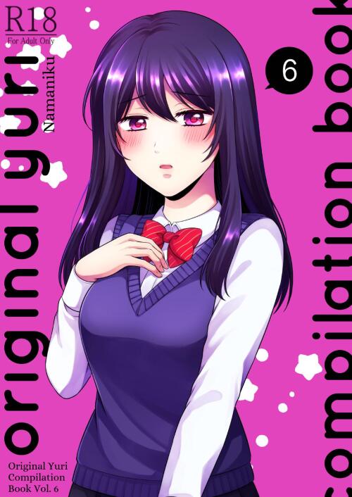 Yuri Hentai Manga And Doujin Xxx 3hentai